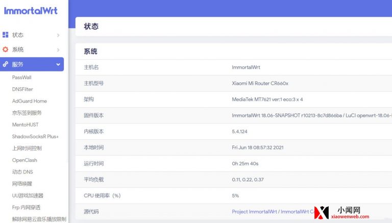 小米路由器CR660X全系列开SSH刷OpenWrt教程(刷机)_小闻网