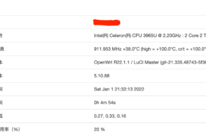 天邑TY6261M 参数对照_小闻网