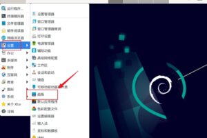 （南传）九联UNT401H 402H 402A等型号盒子打开adb教程及替换re教程 _小闻网