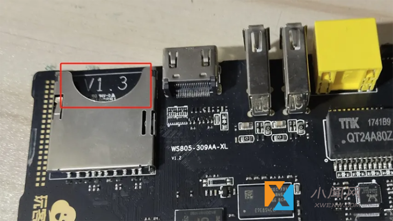 玩客云盒子（OneCloud）刷 Armbian 系统 将 armbian 的更新源修改为清华源_小闻网